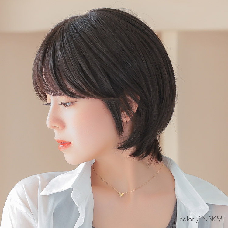 ウィッグだとバレないために気をつけるポイントは？ | 札幌サロン公式ブログ| 自然なウィッグ・エクステの専門店アクアドール公式ブログ